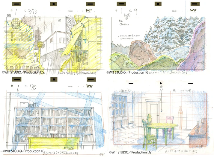 Book | Sakuga Wiki | Fandom