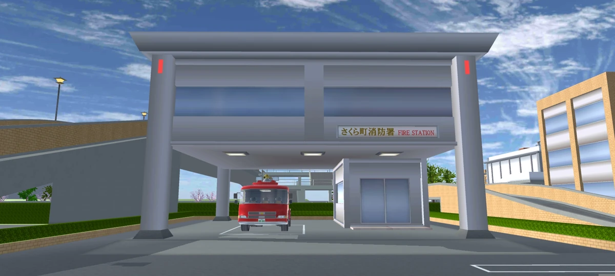 Sakura Fire Station | Sakura school simulator deleted students Wiki ...
