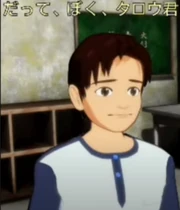 Yuta Aida | SAKURA School Simulator Wiki | Fandom