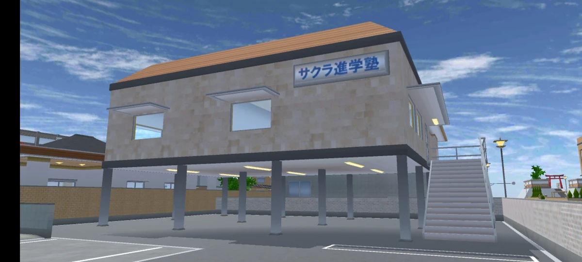 Sakura Preparatory School | SAKURA School Simulator Wiki | Fandom