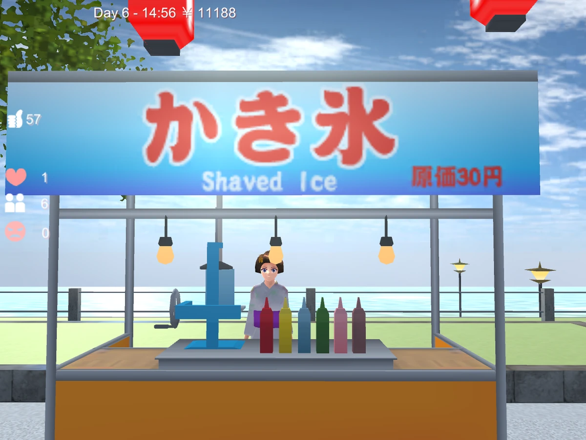 Festival at Shrine | SAKURA School Simulator Wiki | Fandom