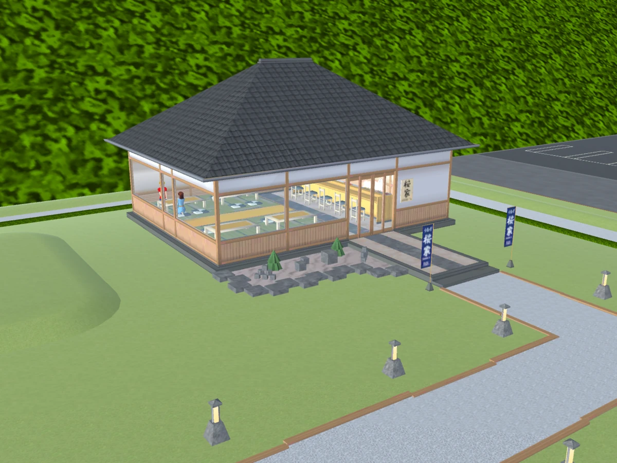 Sakuraya Eel | SAKURA School Simulator Wiki | Fandom