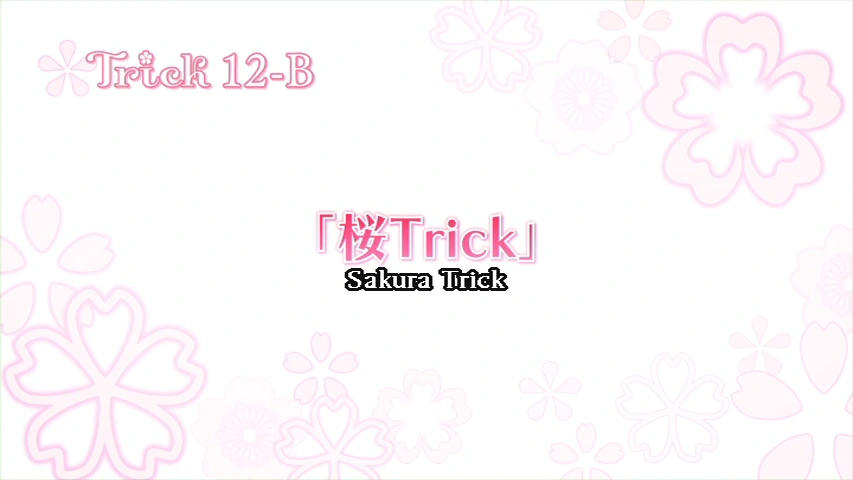 Category:Episodes | Sakura Trick Wiki | Fandom