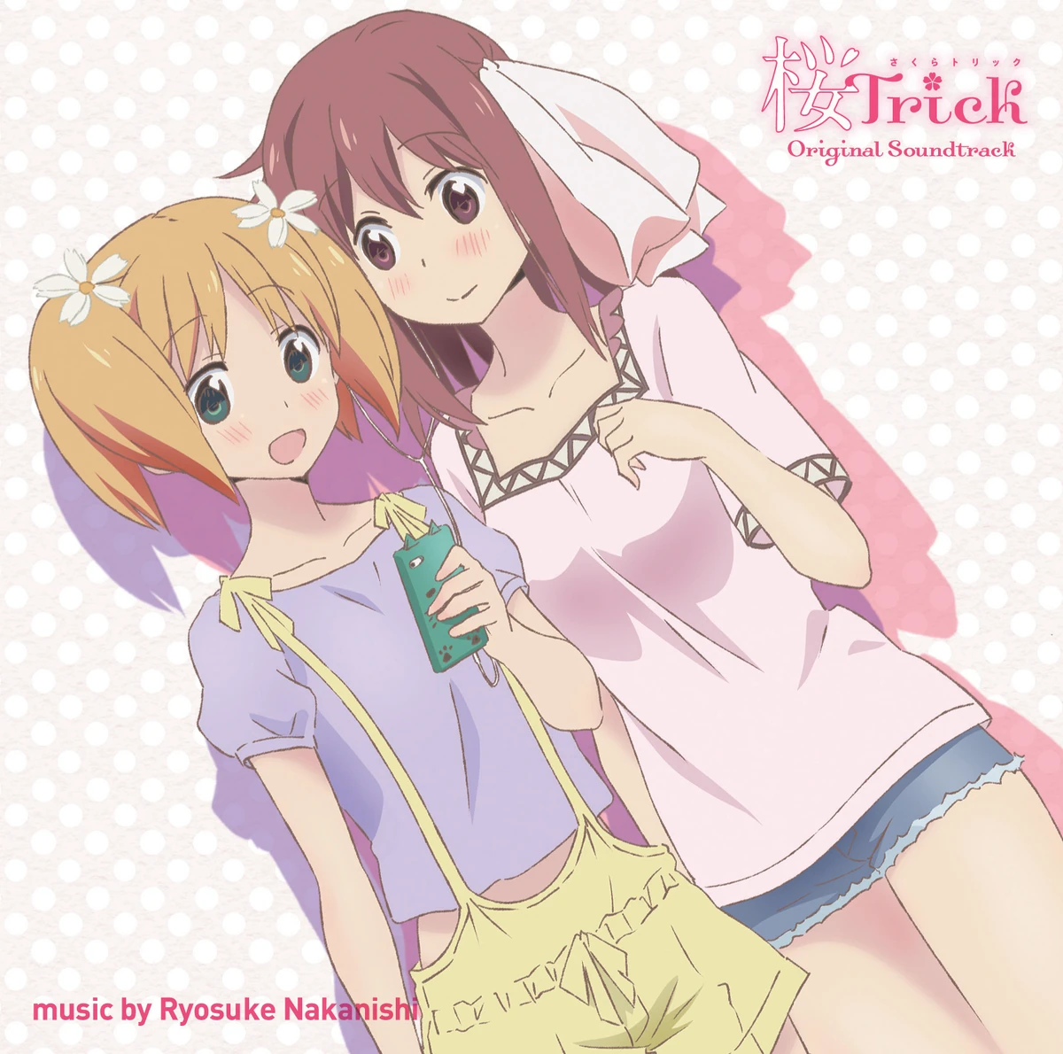 OST | Sakura Trick Wiki | Fandom