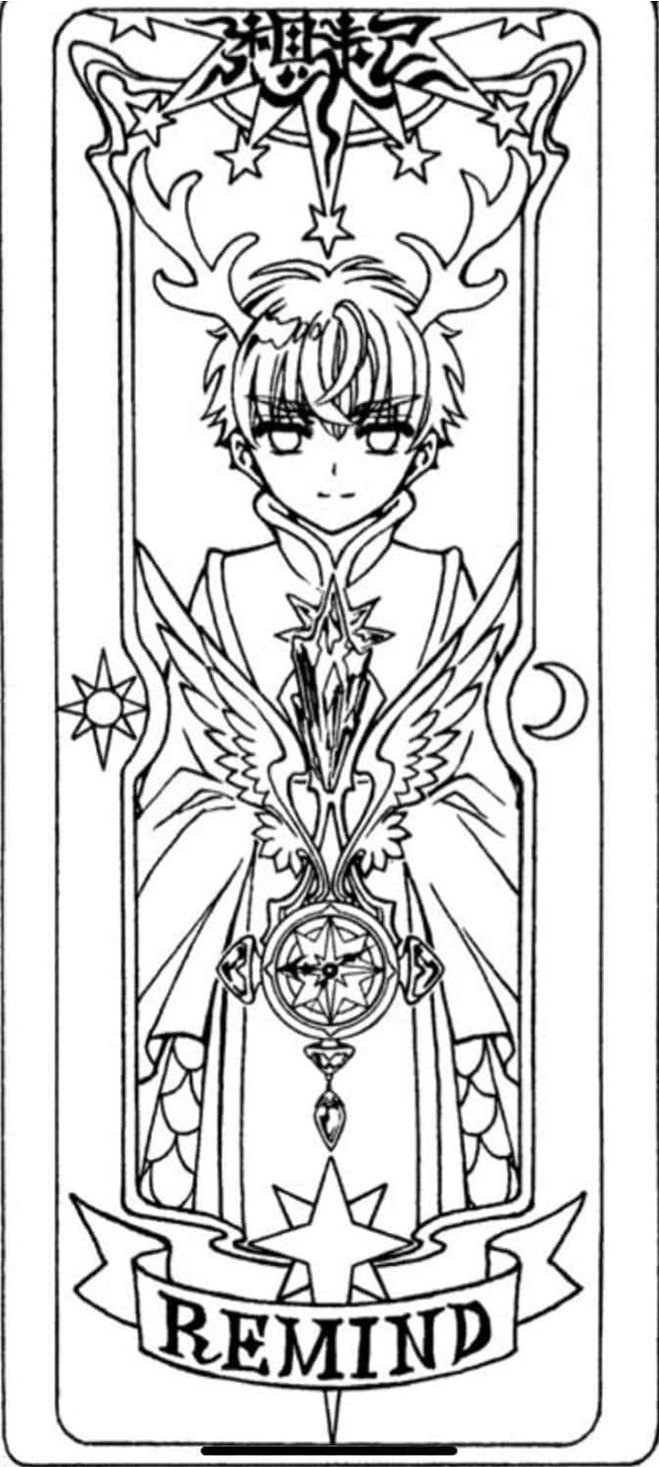 Remind | Sakura Card Captors Wiki | Fandom Remind | Sakura Card Captors Wiki | Fandom