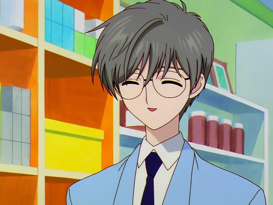 Yukito Tsukishiro | Sakura Card Captors Wiki | Fandom