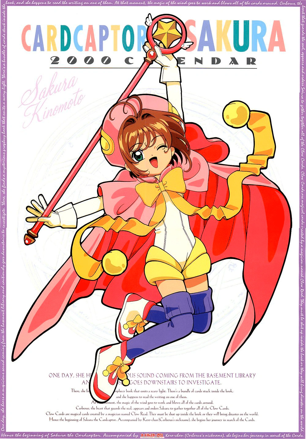 Cardcaptor Sakura Calendar 2000 (A) | Sakura Card Captors Wiki | Fandom