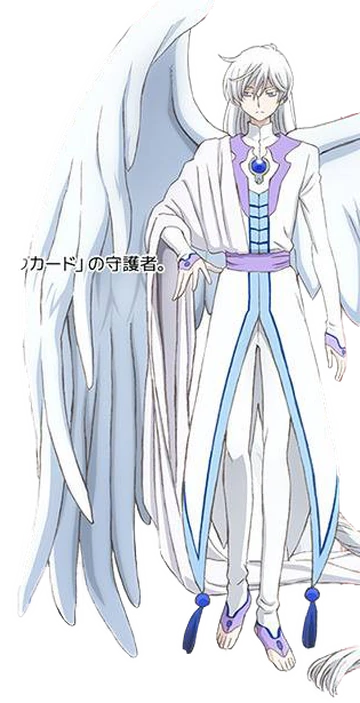 Yue Sakura Card Captors Wiki