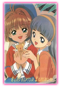 Books | Sakura Card Captors Wiki | Fandom
