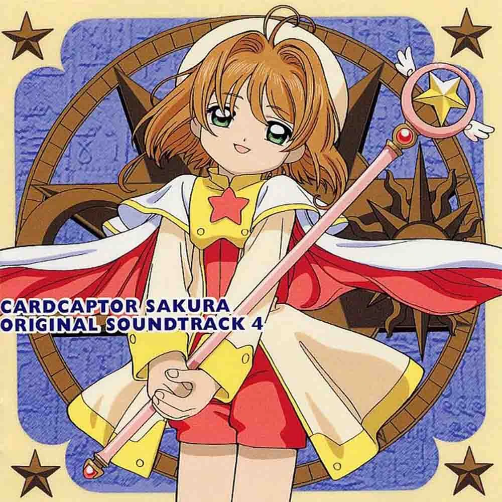 Cardcaptor Sakura: Original Soundtrack IV | Sakura Card Captors Wiki | Fandom