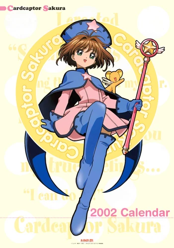 Cardcaptor Sakura Calendar 2002 (B) | Sakura Card Captors Wiki | Fandom