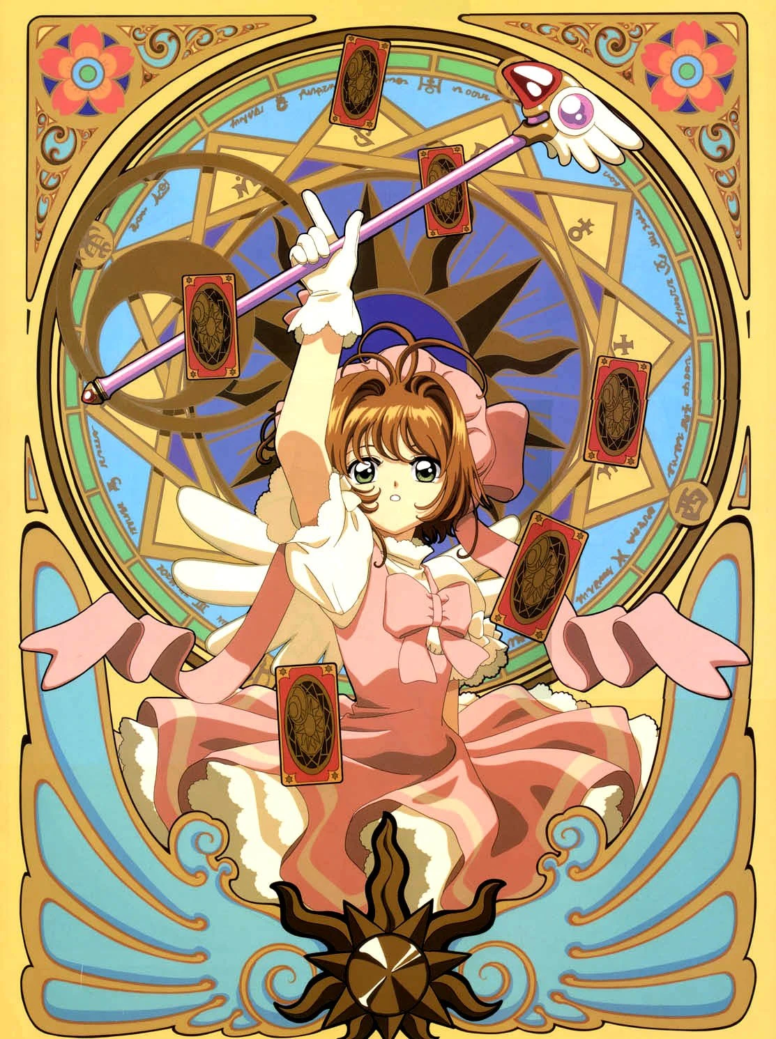 Cardcaptor Sakura Calendar 1999 (B) | Sakura Card Captors Wiki | Fandom