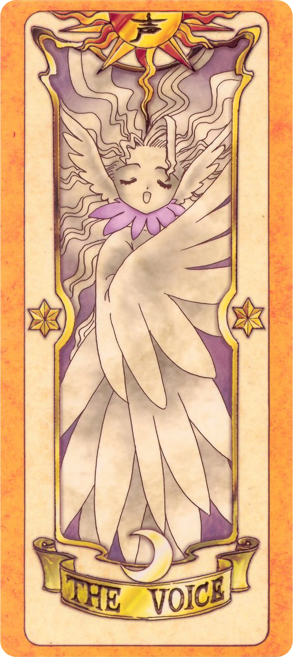 Voz (The Voice, 声) | Sakura Card Captors Wiki | Fandom