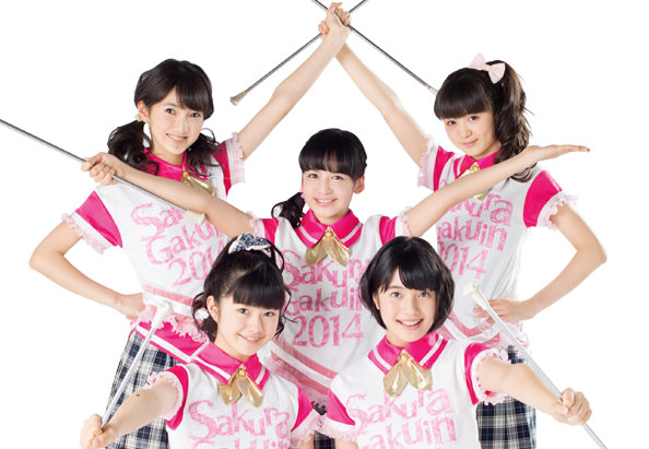 Twinklestars Sakura Gakuin Wiki Fandom