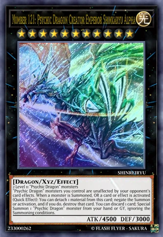 Number 121: Psychic Dragon Creator Emperor Shinkaryu Alpha ...