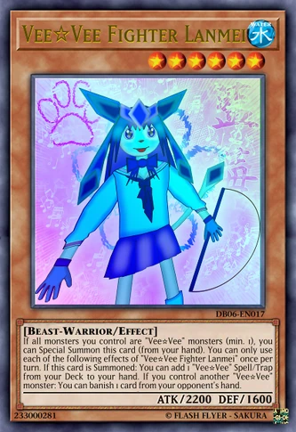 Vee☆Vee Fighter Lanmei | Sakurapedia Wiki | Fandom