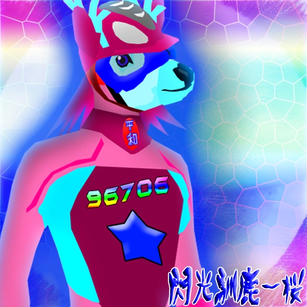 Diver | Sakurapedia Wiki | Fandom