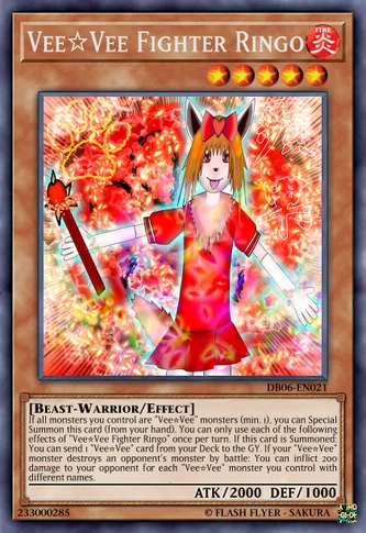 Vee☆Vee Fighter Ringo | Sakurapedia Wiki | Fandom