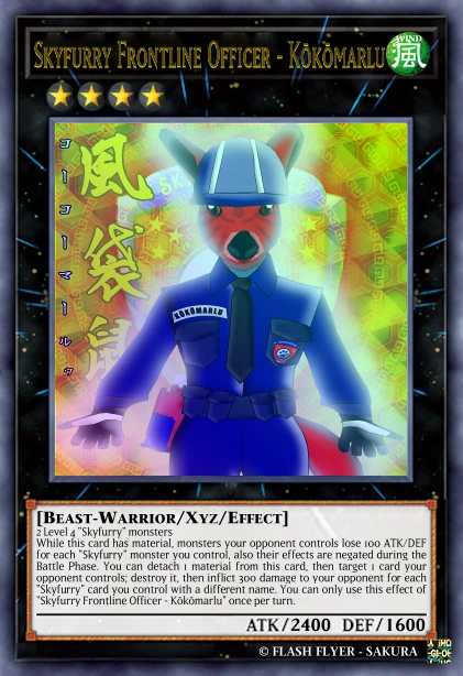 Skyfurry Frontline Officer - Kōkōmarlu | Sakurapedia Wiki | Fandom