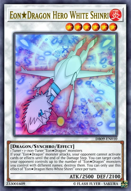 Eon★Dragon Hero White Shinri | Sakurapedia Wiki | Fandom
