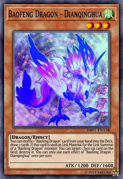 Baofeng Dragon - Dianqinghua | Sakurapedia Wiki | Fandom