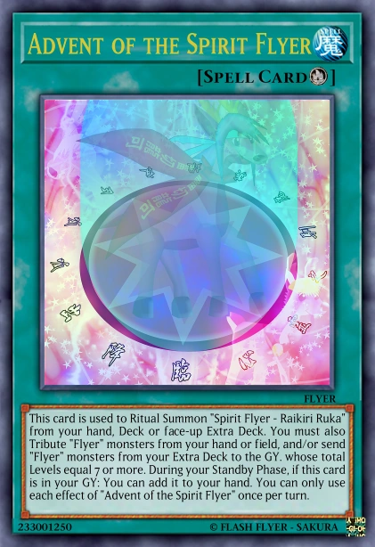 Advent of the Spirit Flyer | Sakurapedia Wiki | Fandom