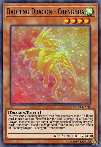 Baofeng Dragon - Chenghua | Sakurapedia Wiki | Fandom