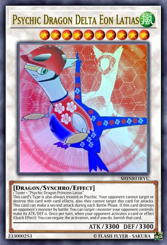 Psychic Dragon Delta Eon Latias | Sakurapedia Wiki | Fandom