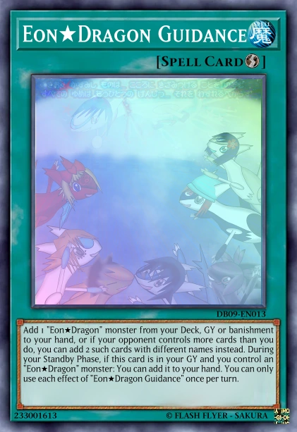 Eon★Dragon Guidance | Sakurapedia Wiki | Fandom