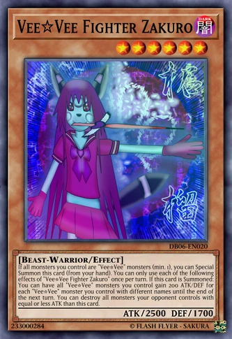 Vee☆Vee Fighter Zakuro | Sakurapedia Wiki | Fandom