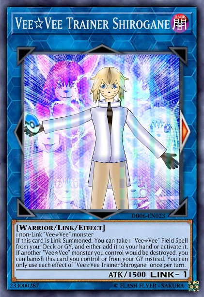Vee☆Vee Trainer Shirogane | Sakurapedia Wiki | Fandom