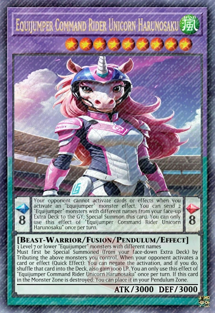 Equijumper Command Rider Unicorn Harunosaku | Sakurapedia Wiki | Fandom