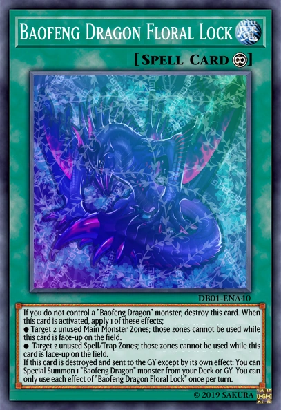 Baofeng Dragon Floral Lock | Sakurapedia Wiki | Fandom