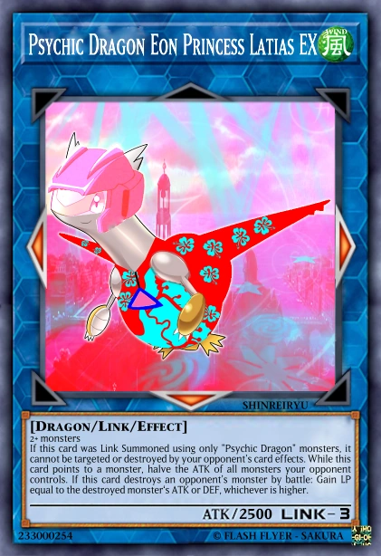 Psychic Dragon Eon Princess Latias EX | Sakurapedia Wiki | Fandom