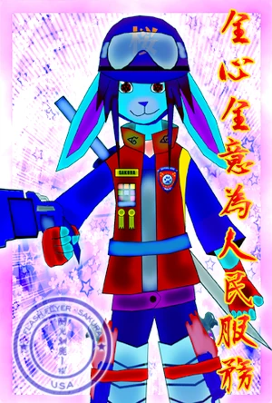 Shirayuki the Snowstorm Combat Rabbit | Sakurapedia Wiki | Fandom