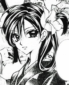 Lady Shimoni | Sakura Hime Kaden Wiki | Fandom