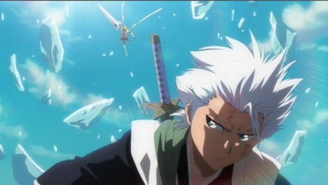 Sialan | Sal Bleach Wikia | Fandom