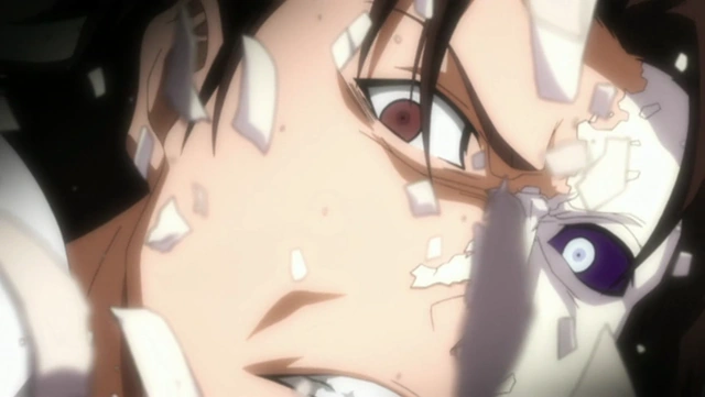 Aizen Eye | Sal Bleach Wikia | Fandom