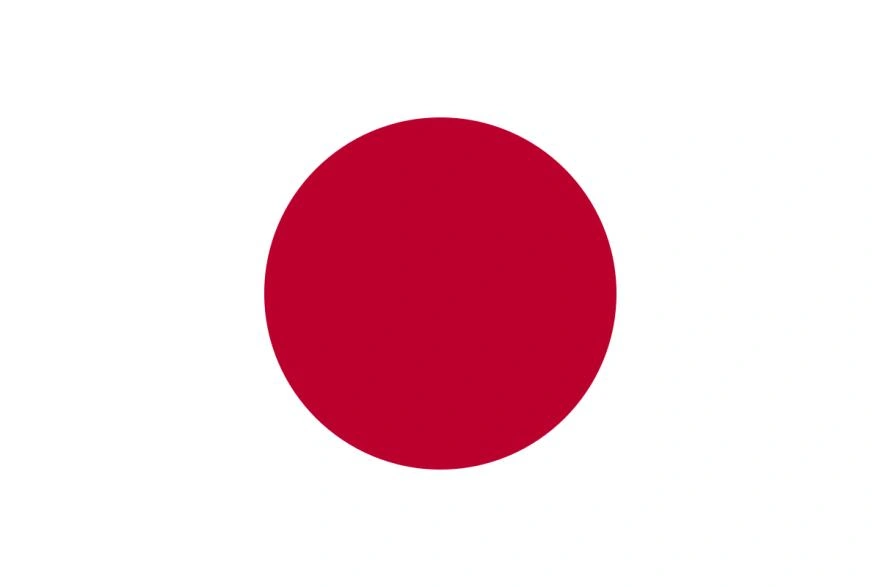 Japan | Salt Upon Wounds Wiki | Fandom