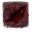 Тёмная порча | Salt and Sanctuary Вики | Fandom