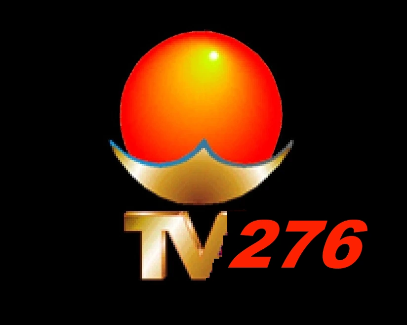 TV276 (Rio Branco) | Coverpédia Wiki | Fandom