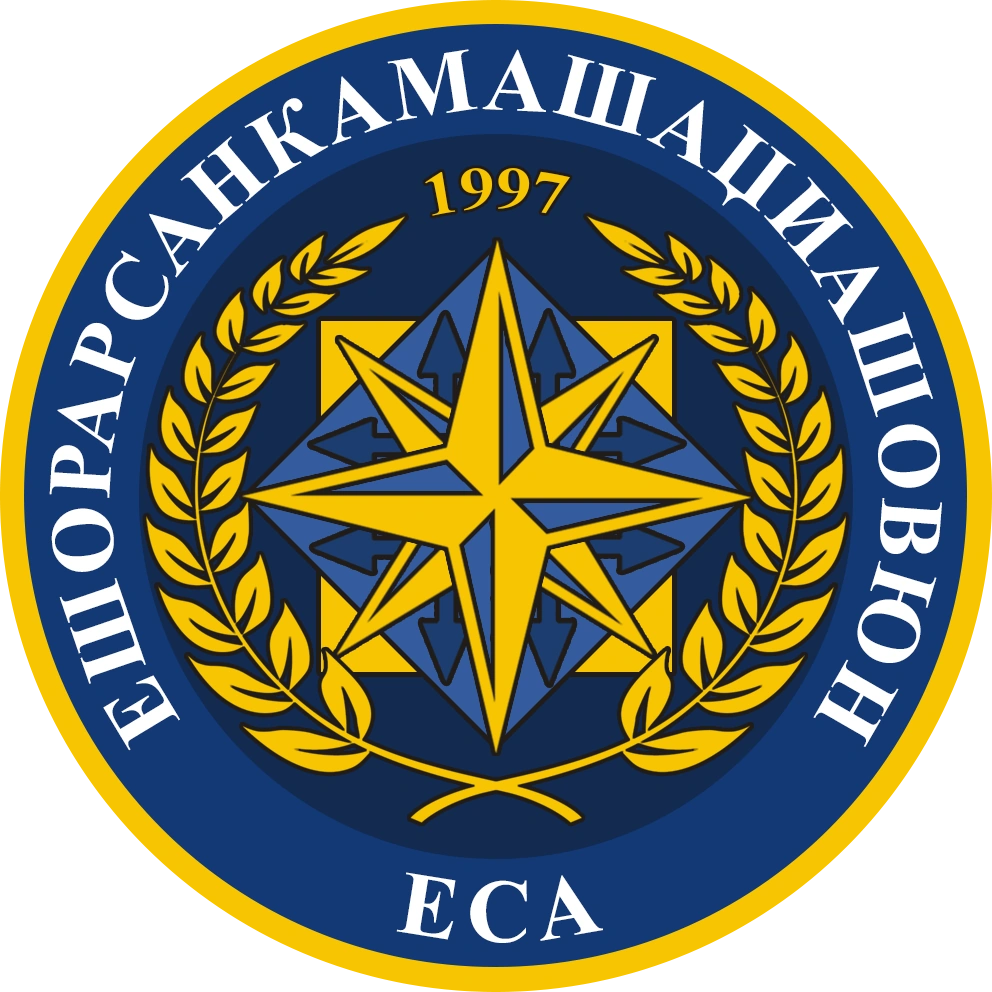 National Security Commission | Salva Revival Wiki | Fandom