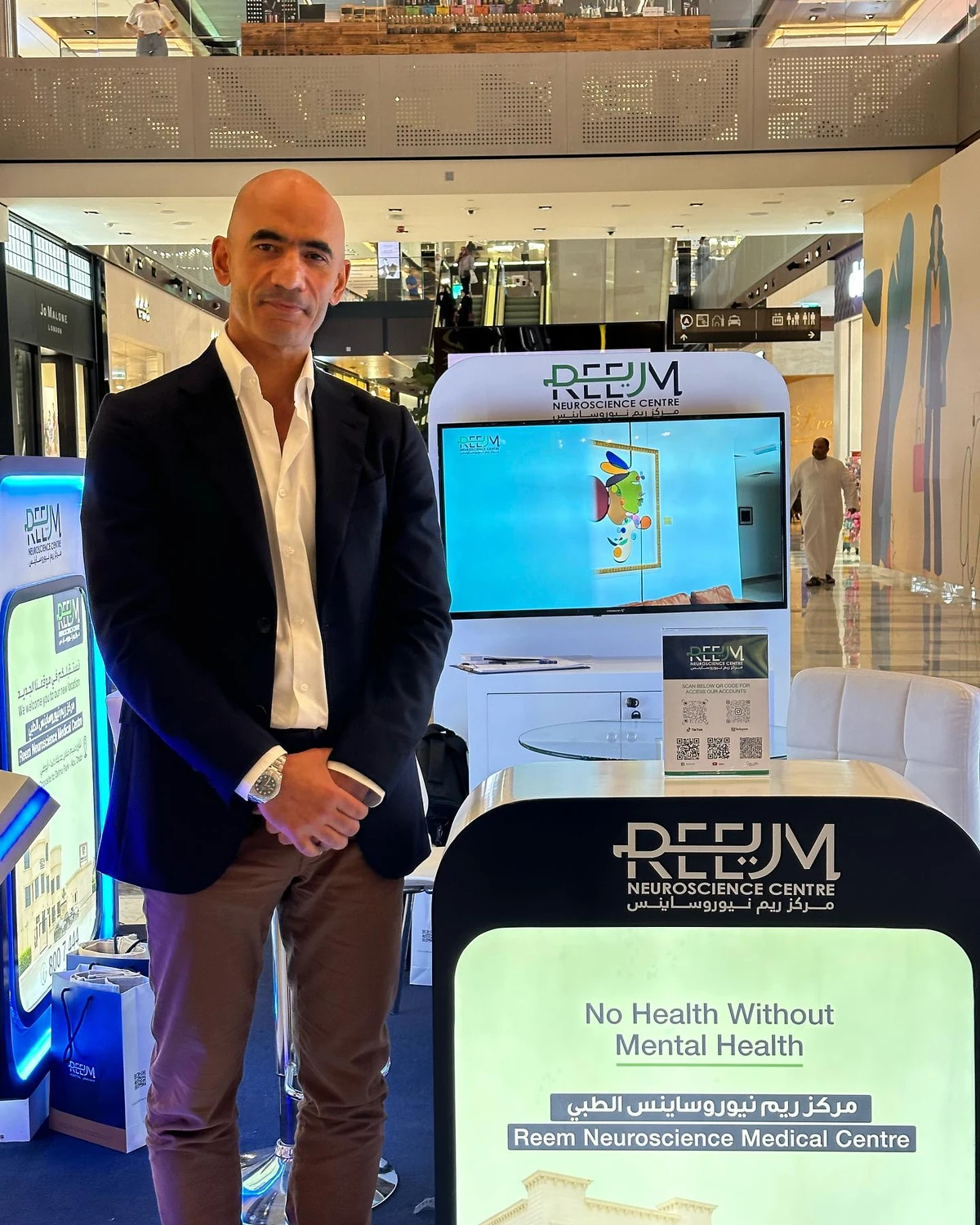 Tamer Metwally | Samala Wiki | Fandom