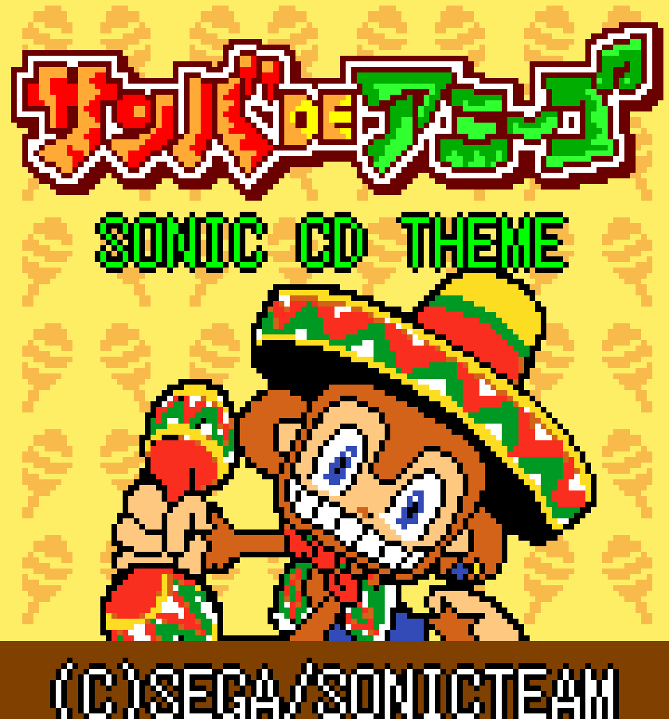 Samba de Amigo (mobile) | Samba de Amigo Wiki | Fandom