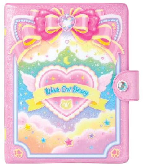 Diary Bag | Wish Cat Wiki | Fandom