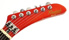 Revival Series | Samick Wikia | Fandom