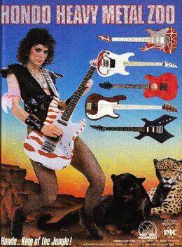 Hondo | Samick Wikia | Fandom