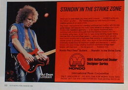 Hondo | Samick Wikia | Fandom