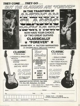 Hondo | Samick Wikia | Fandom