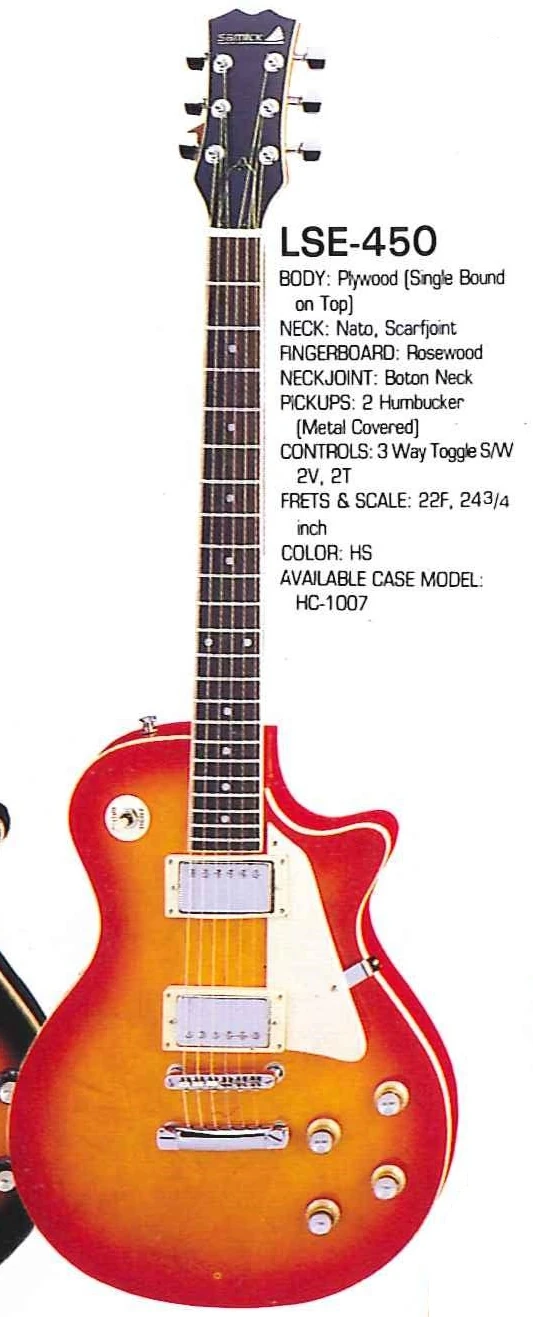 LSE | Samick Wikia | Fandom